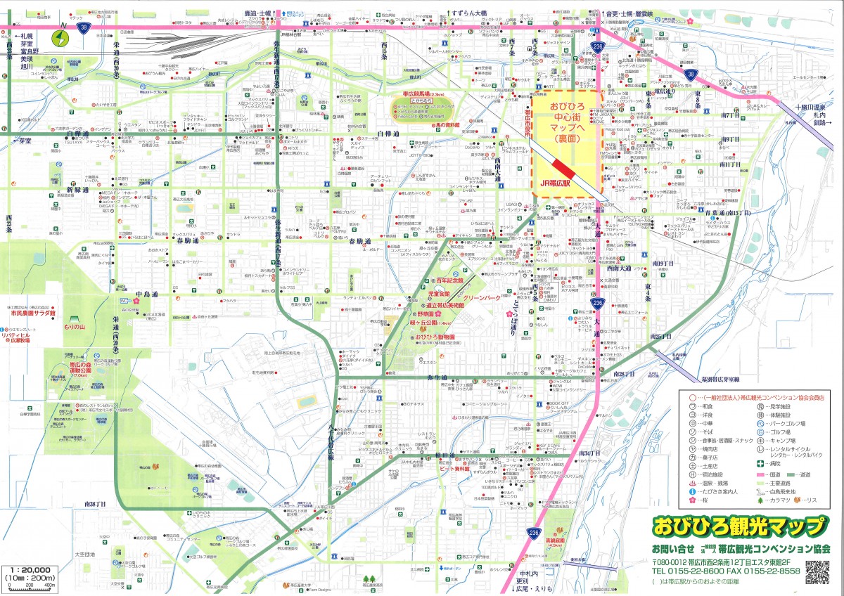 obihiro map | 【北海道・十勝】帯広観光コンベンション協会